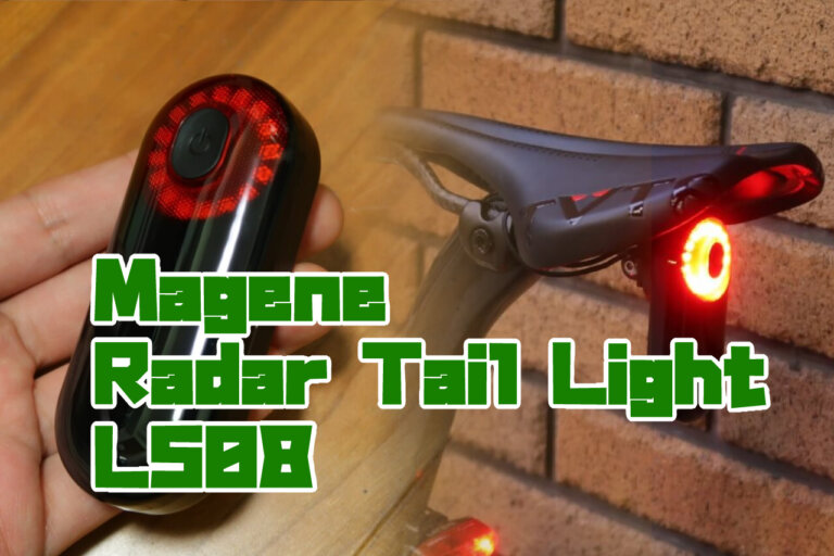 【リアビューレーダー】Magene L508 Radar Tail Lightを購入しました！【not Garmin】 | Groove in ...